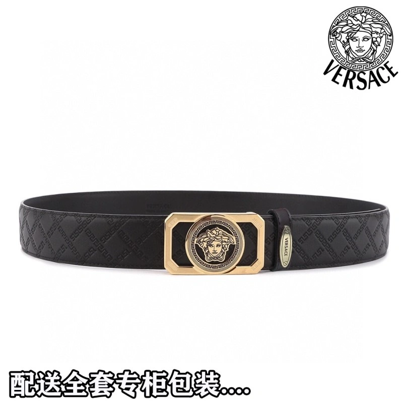 Legit Versace Belts