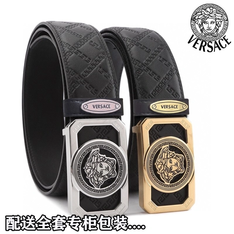 Legit Versace Belts