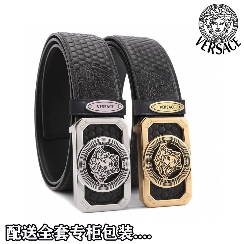 Exact replica Versace Belts