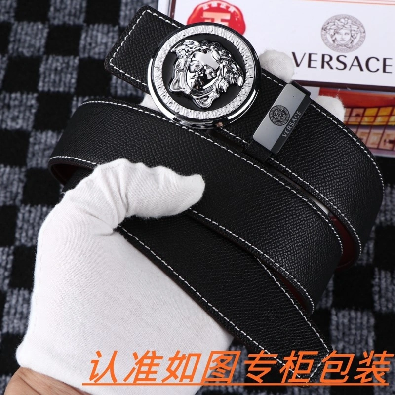 Budget-friendly Versace Belts