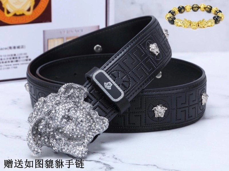 Indistinguishable Versace Belts