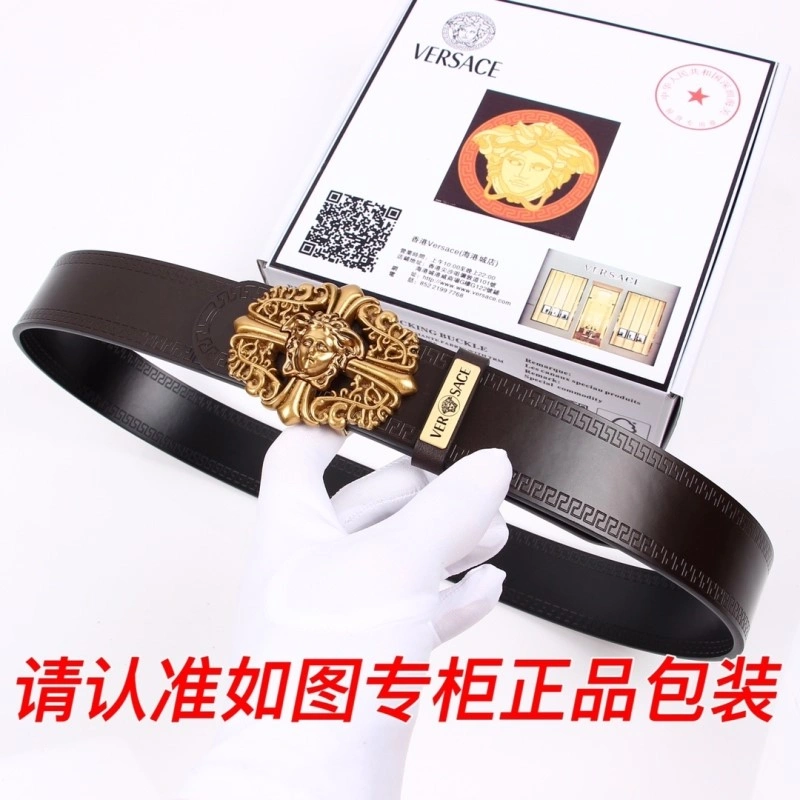 High fidelity Versace Belts