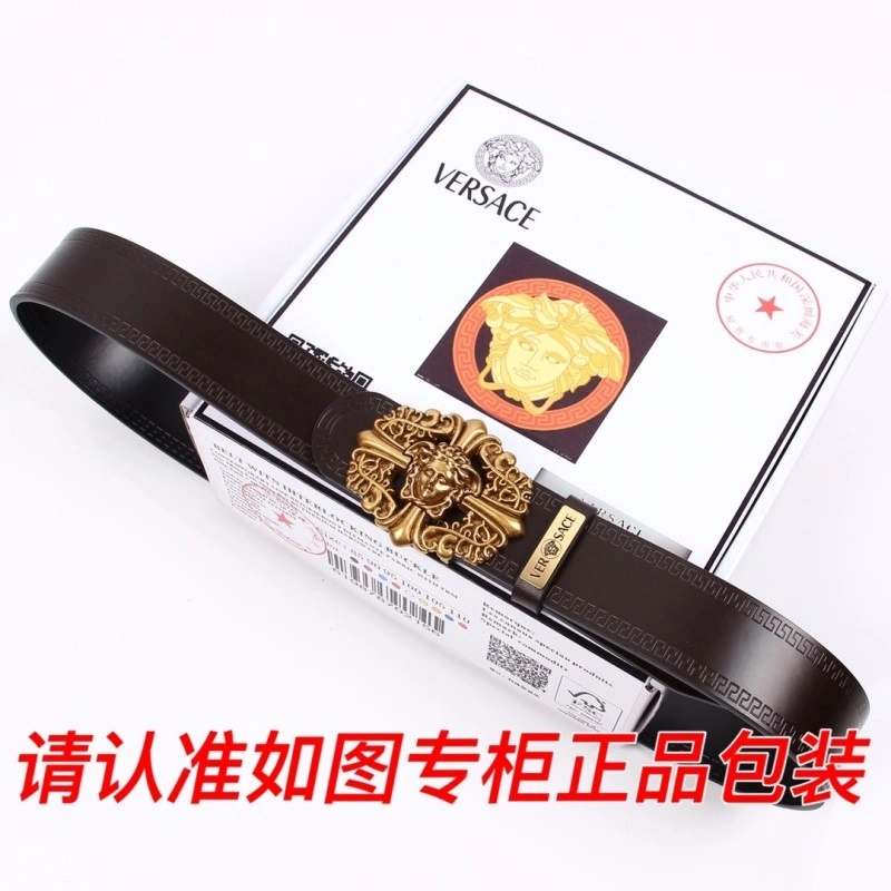 High fidelity Versace Belts