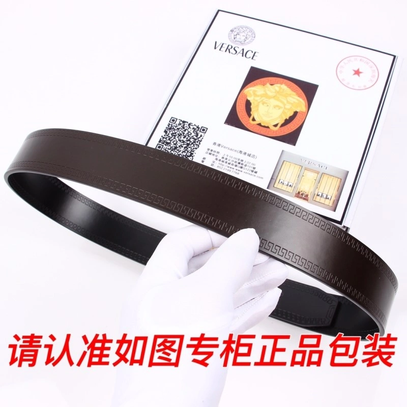 High fidelity Versace Belts