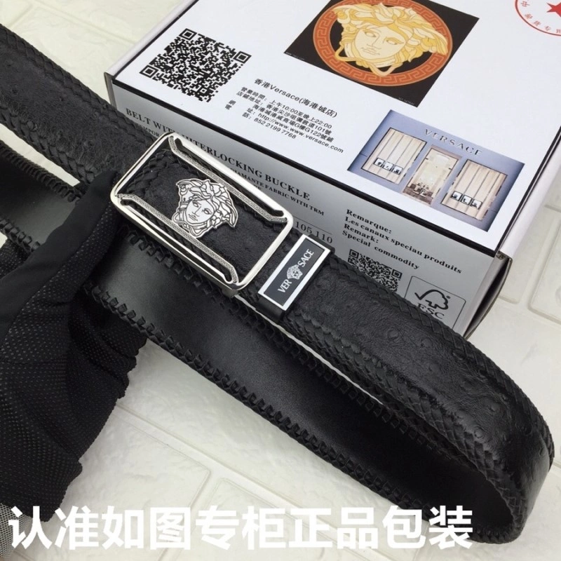 High fidelity Versace Belts