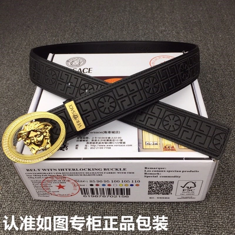 Top mirror Versace Belts
