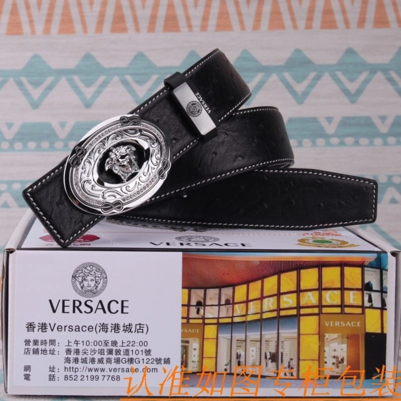 Indistinguishable Versace Belts