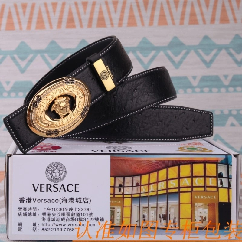 Indistinguishable Versace Belts