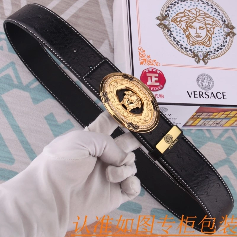 Indistinguishable Versace Belts