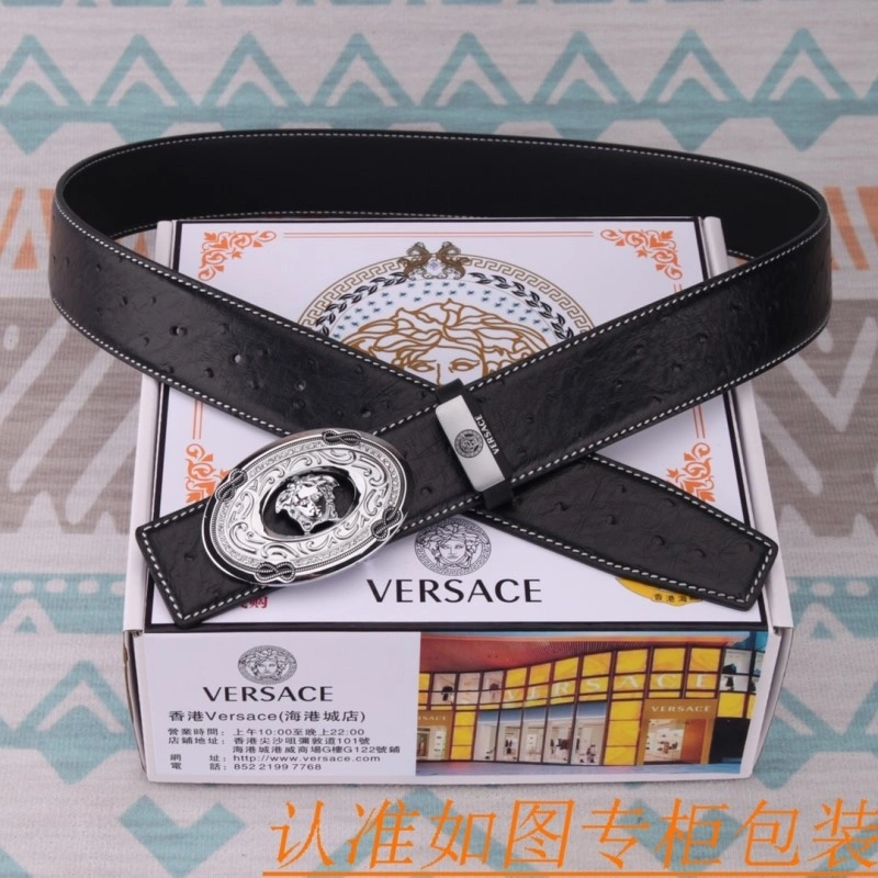 Indistinguishable Versace Belts