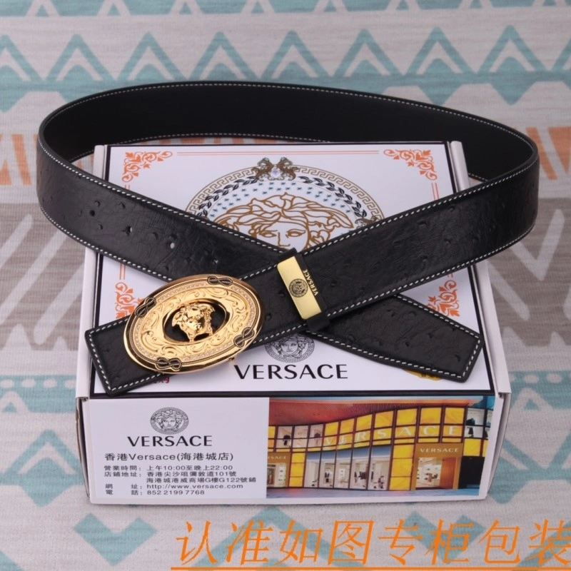 Indistinguishable Versace Belts