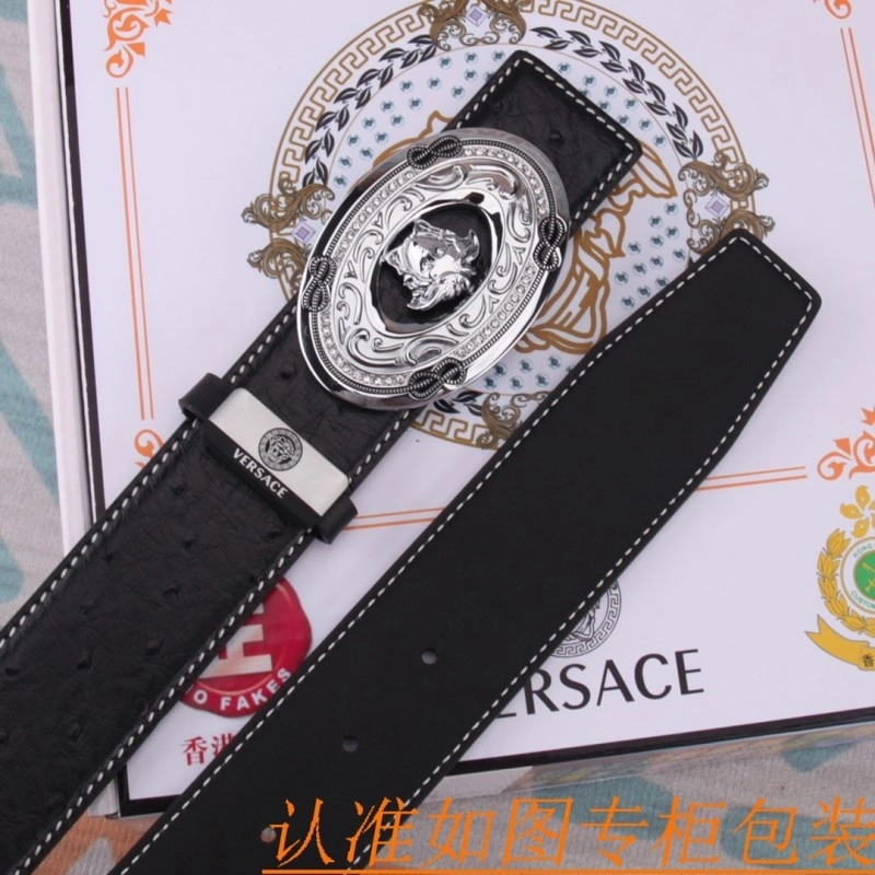 Indistinguishable Versace Belts