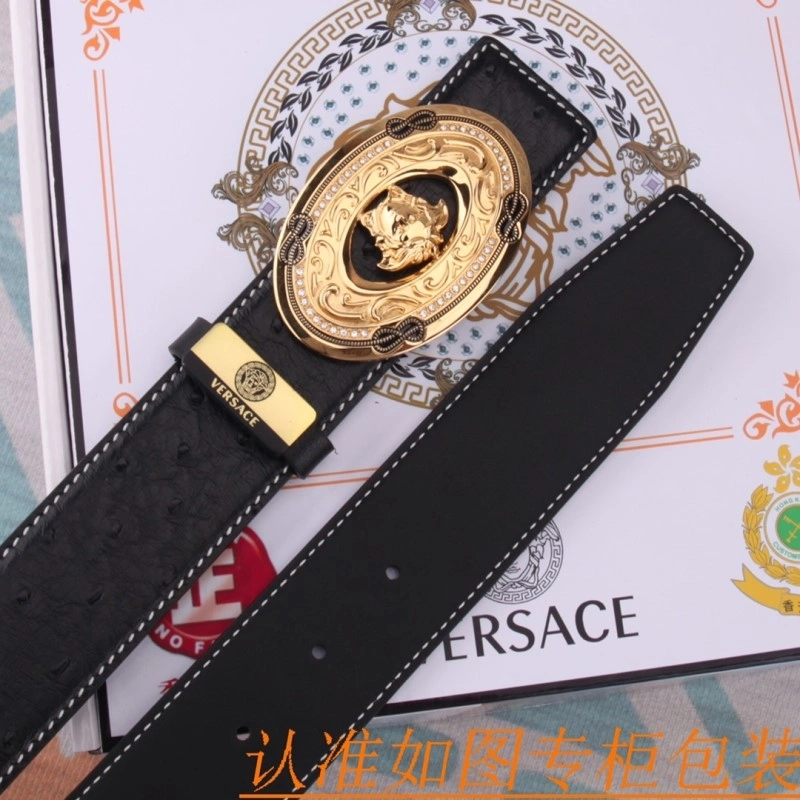 Indistinguishable Versace Belts