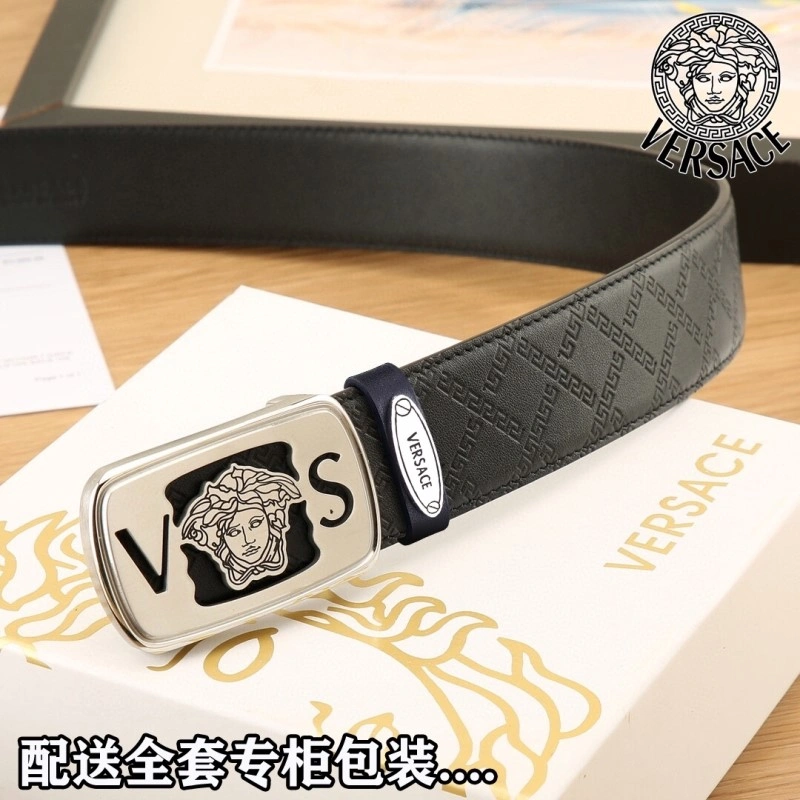 Indistinguishable Versace Belts