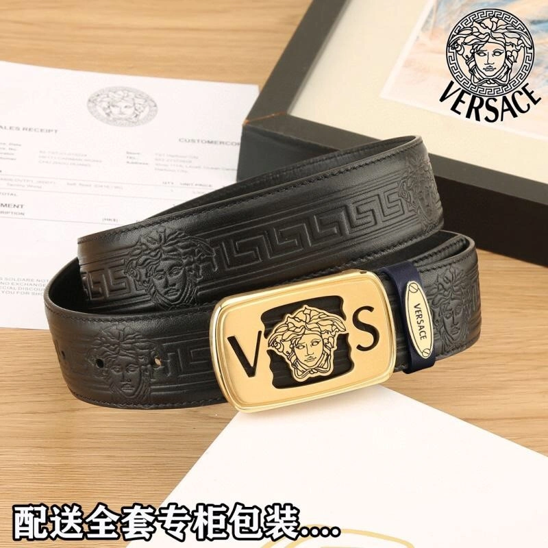 Indistinguishable Versace Belts