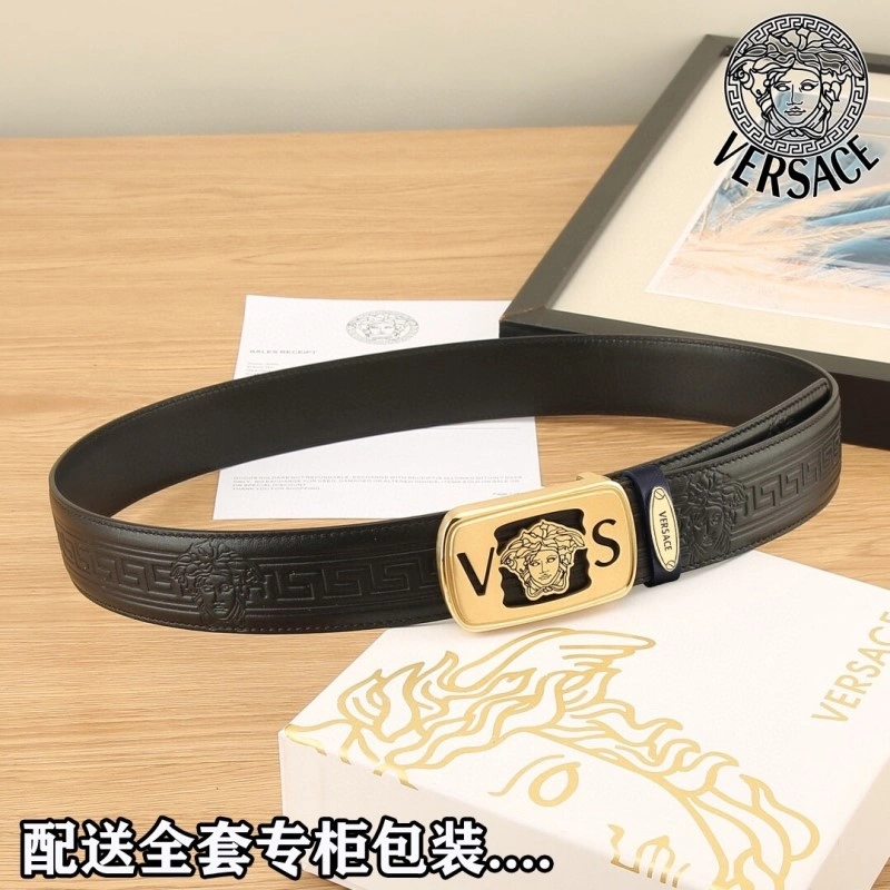 Indistinguishable Versace Belts