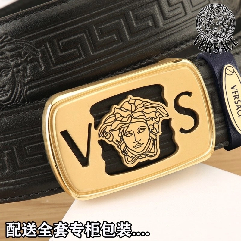 Indistinguishable Versace Belts