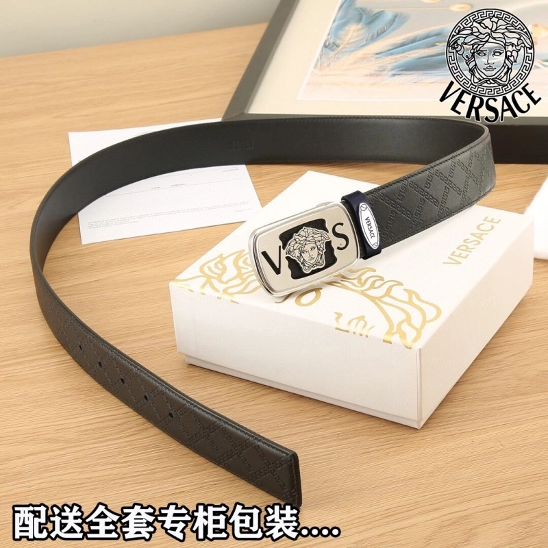 Indistinguishable Versace Belts