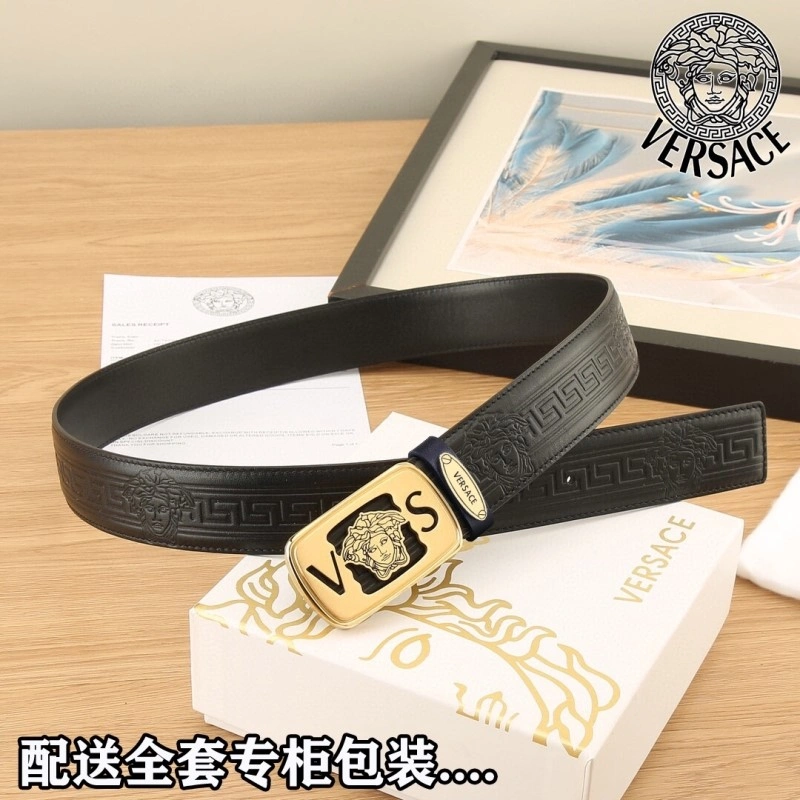 Indistinguishable Versace Belts