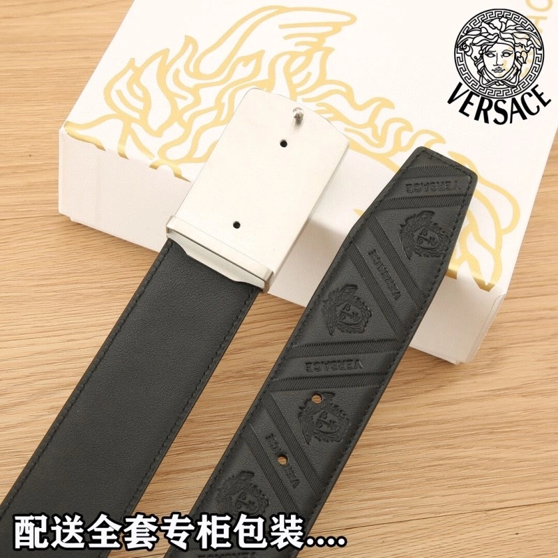 Indistinguishable Versace Belts