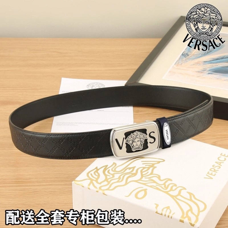 Indistinguishable Versace Belts