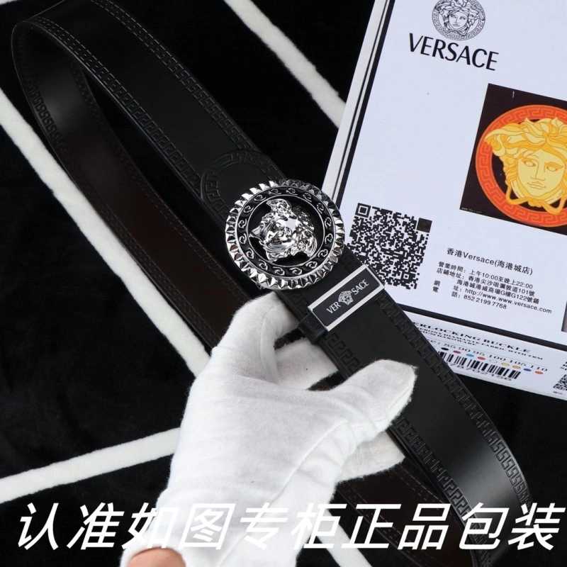 High accuracy Versace Belts