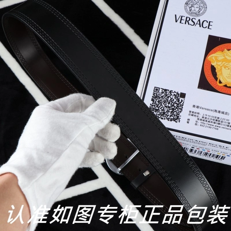 High accuracy Versace Belts