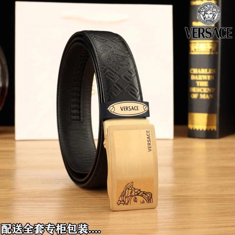 Legit Versace Belts