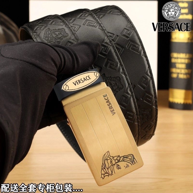 Legit Versace Belts