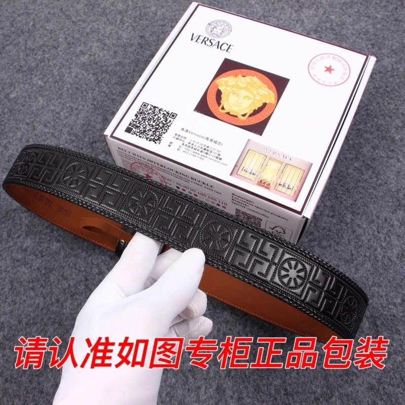Value-priced Versace Belts