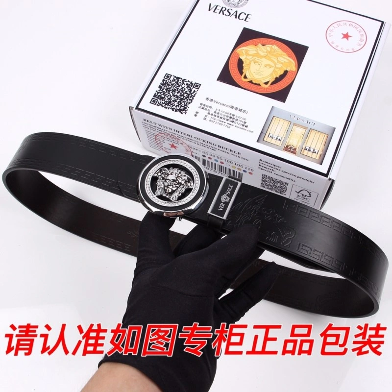 Legit Versace Belts