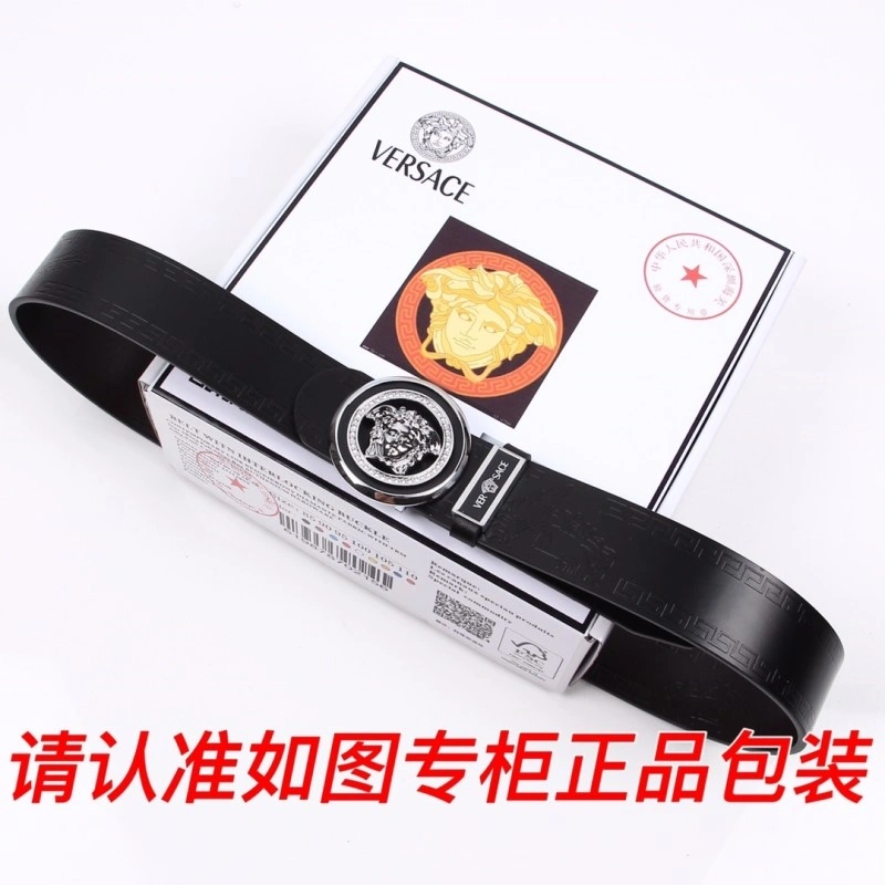Legit Versace Belts