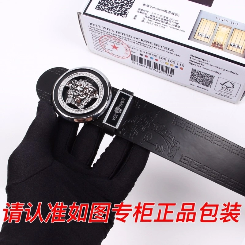 Legit Versace Belts