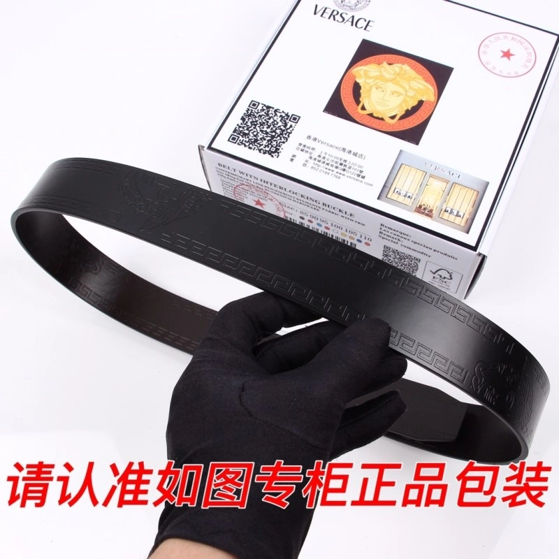 Legit Versace Belts