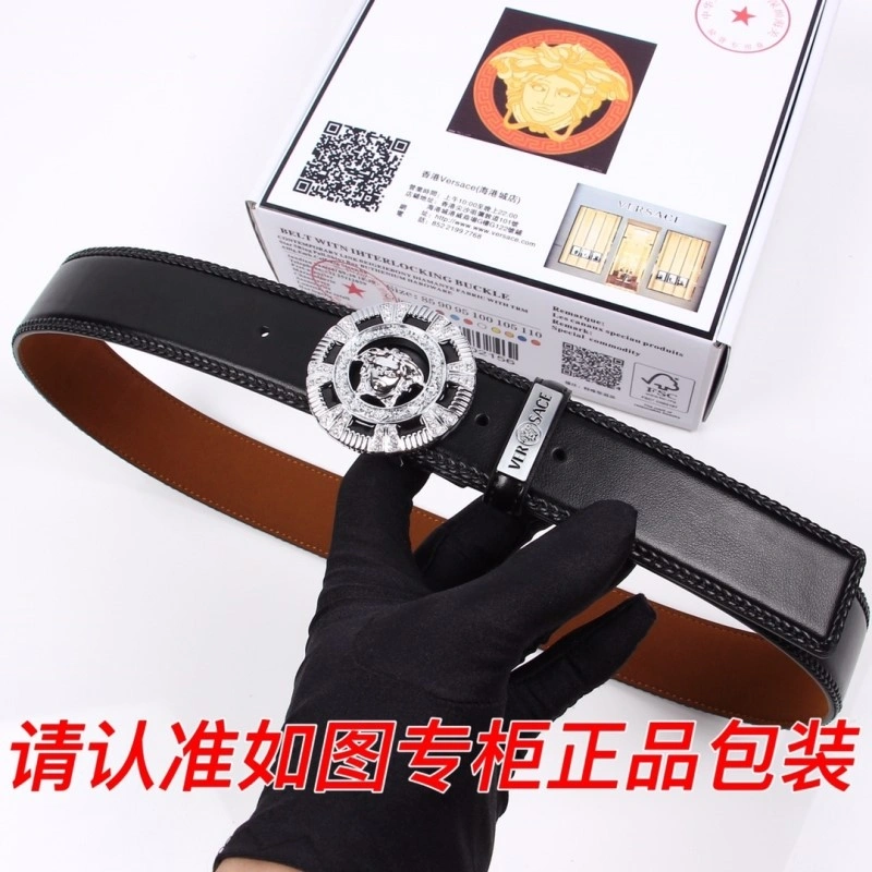 Perfect replica Versace Belts