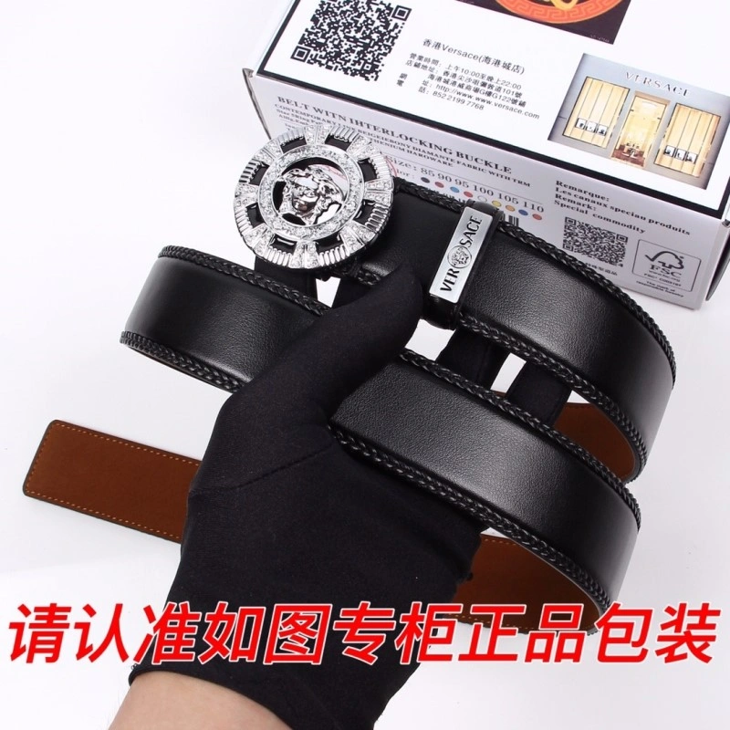 Perfect replica Versace Belts