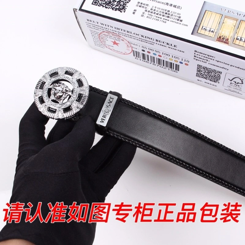 Perfect replica Versace Belts