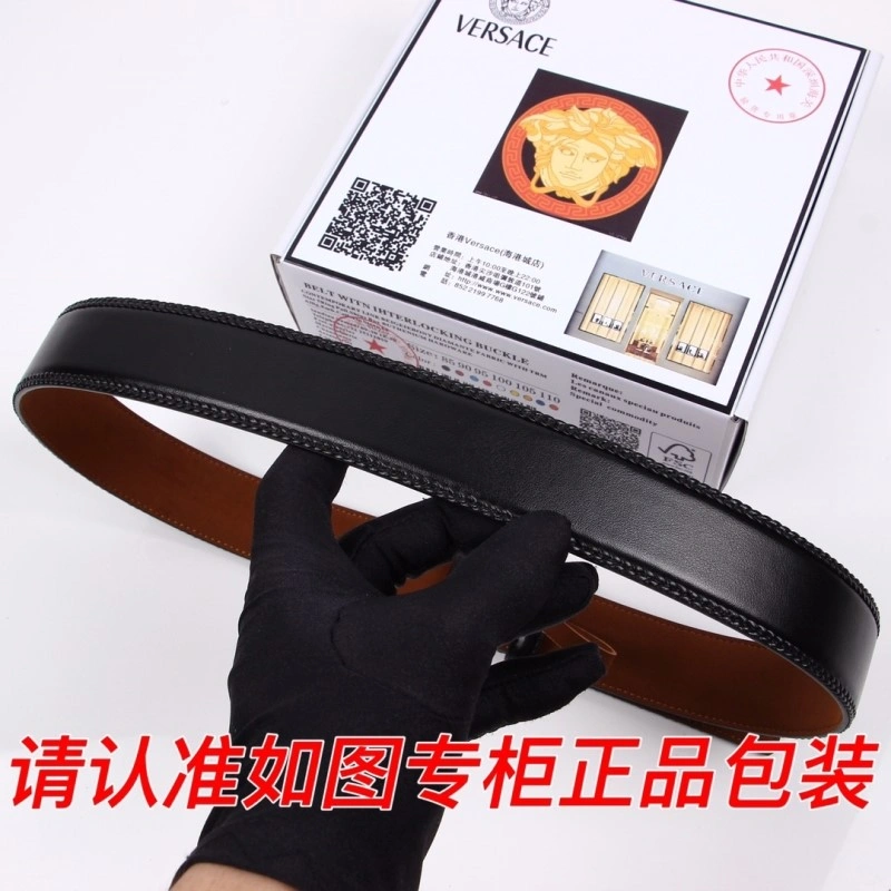 Perfect replica Versace Belts