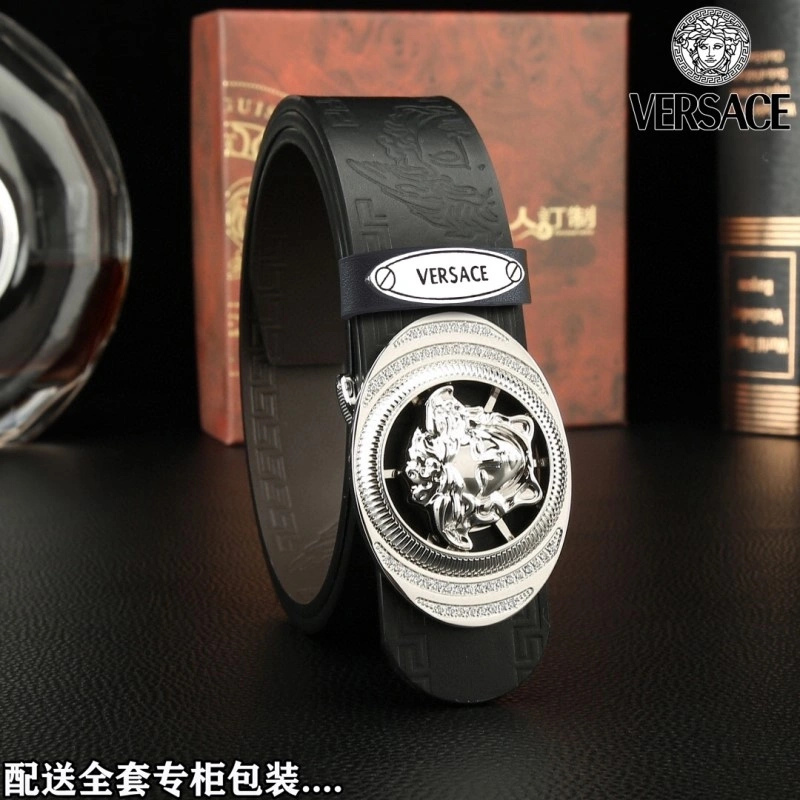 Top mirror Versace Belts