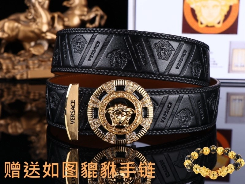 Budget-friendly Versace Belts