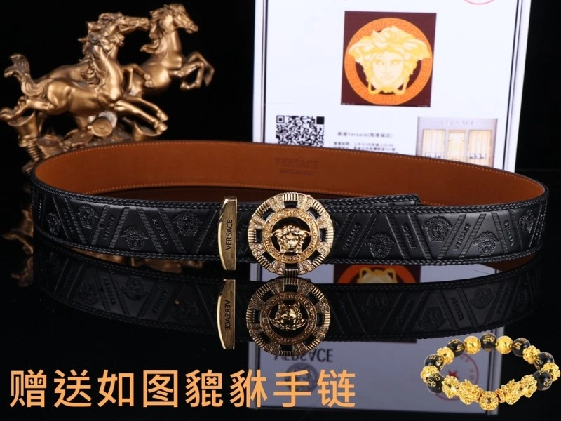 Budget-friendly Versace Belts