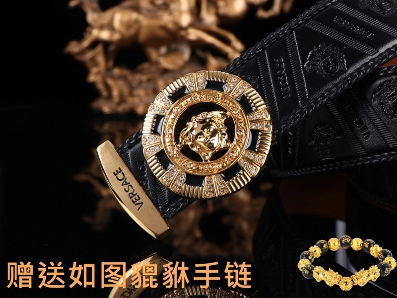 Budget-friendly Versace Belts