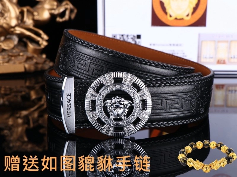 Budget-friendly Versace Belts