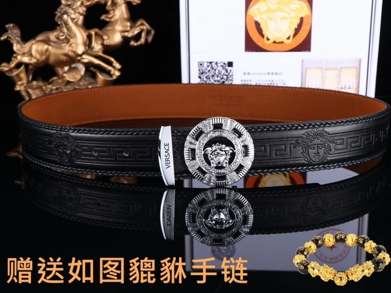 Budget-friendly Versace Belts