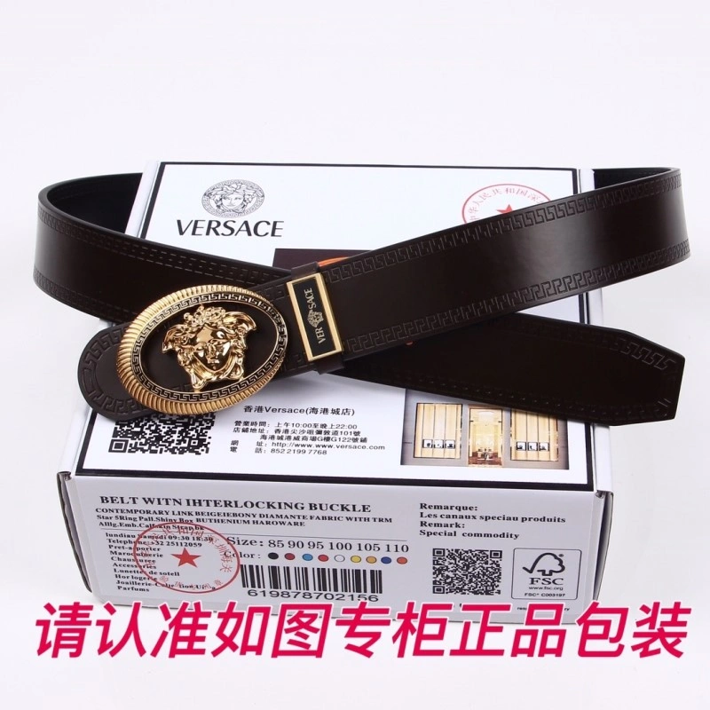 Cut-rate Versace Belts