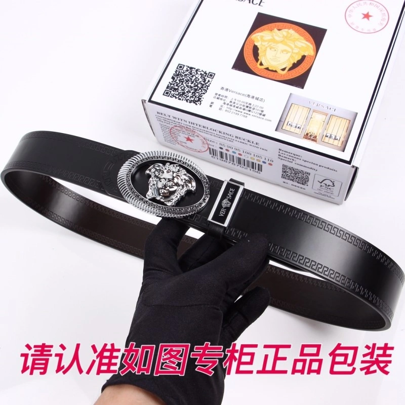 Value-priced Versace Belts