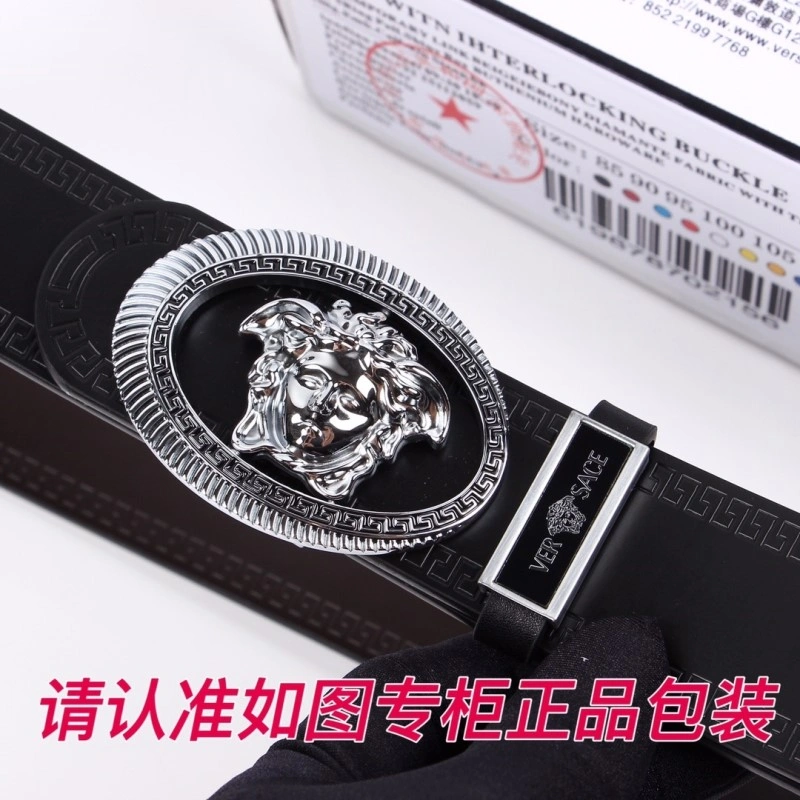 Value-priced Versace Belts