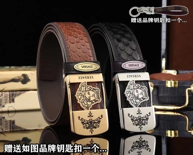 Economical Versace Belts