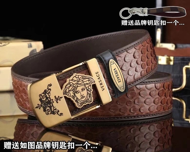Economical Versace Belts