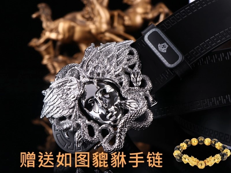 Value-priced Versace Belts
